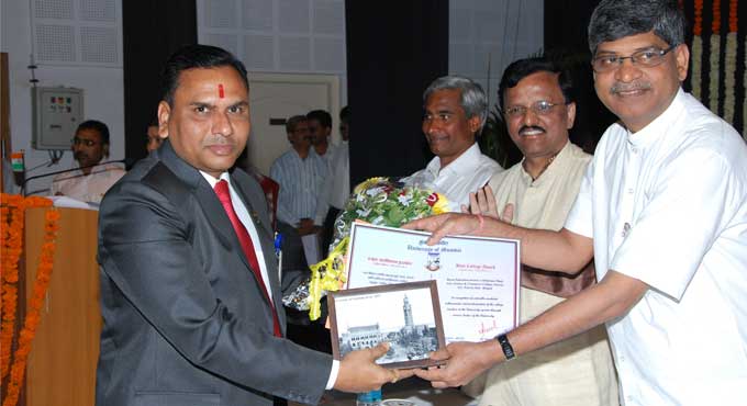 Home | MPASC-Library