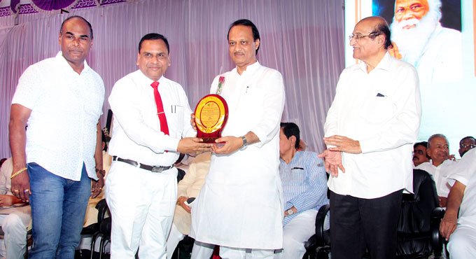 Home | MPASC-Library